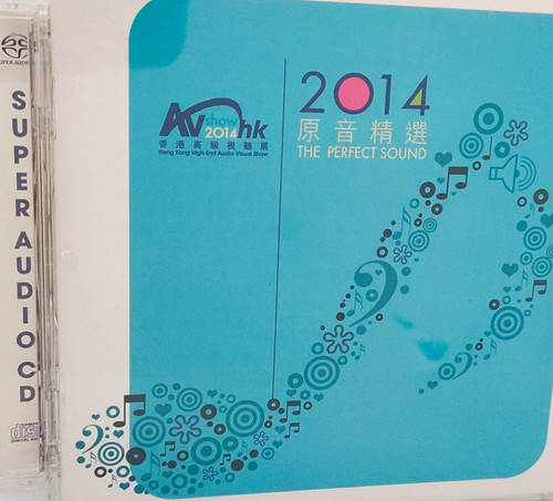 2014 The Perfect Sound 原音精選 (SACD) | cdhkonline.com