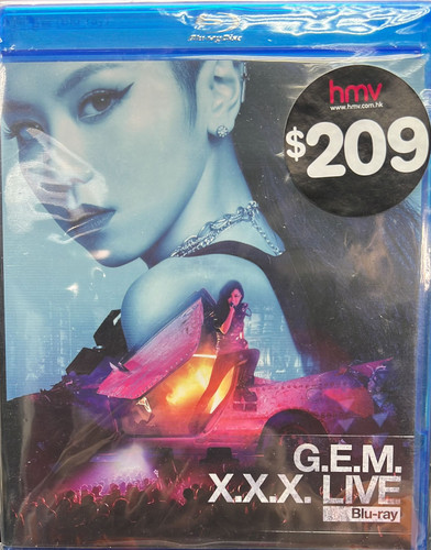 鄧紫棋 - G.E.M. X.X.X. LIVE 演唱會 (Blu-ray) | cdhkonline.com