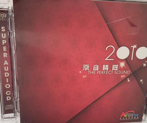 2010 The Perfect Sound 原音精選 (SACD) | cdhkonline.com