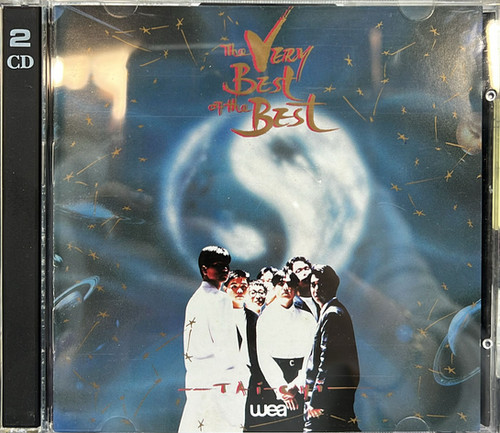 太極 - THE VERY BEST OF THE BEST (2 CD) | cdhkonline.com