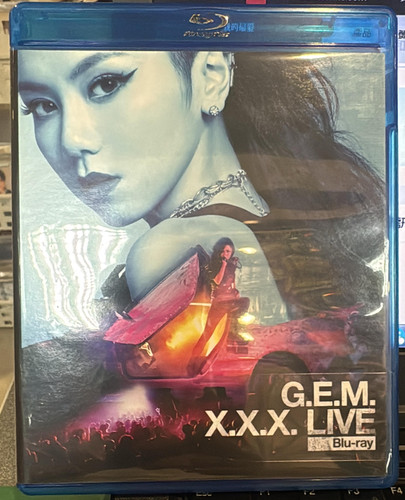 鄧紫棋 Gloria G.E.M. - G.E.M. X.X.X. LIVE 演唱會 (Blu-ray) | cdhkonline.com