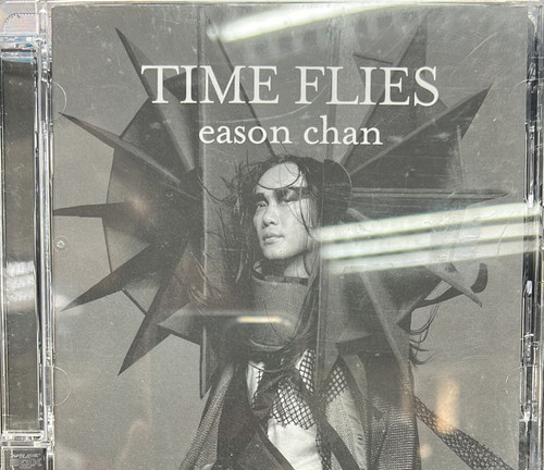 陳奕迅 - Time Flies (CD/DSD+DVD) (膠盒版) | cdhkonline.com