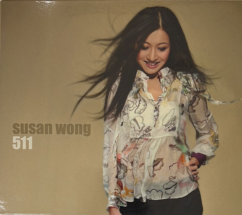 Susan Wong - 511 | cdhkonline.com
