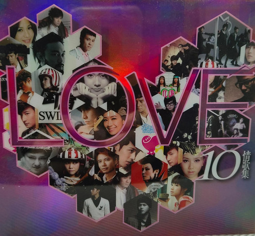 Love 10 情歌集 (2CD) | cdhkonline.com
