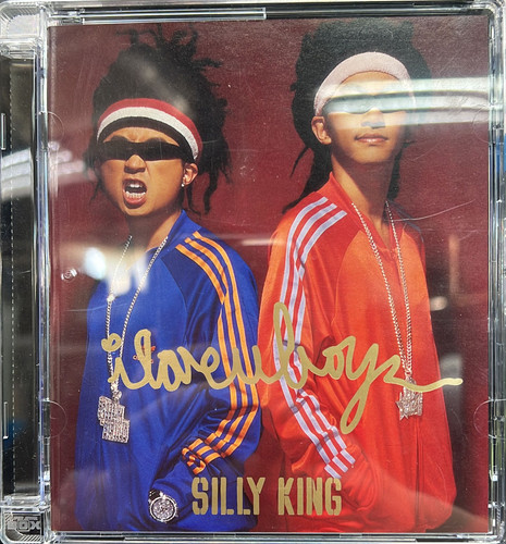 I Love You Boyz - SILLY KING (DSD) | cdhkonline.com