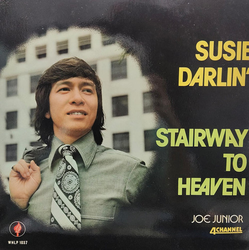 Joe Junior - Susie Darlin - Stairway to haven | 港膠所 Vinyl HK