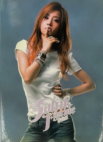 蔡依林 - Jolin Tsai - J-Game | cdhkonline.com