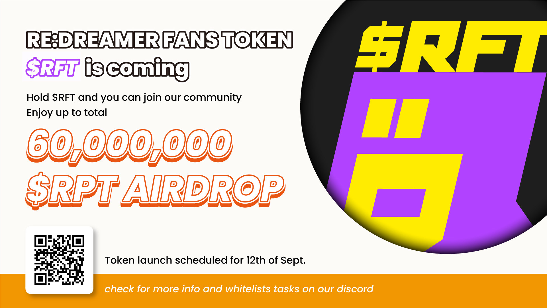 FANS TOKEN | RE:DREAMER LAB Data Exchange Layer for RWA