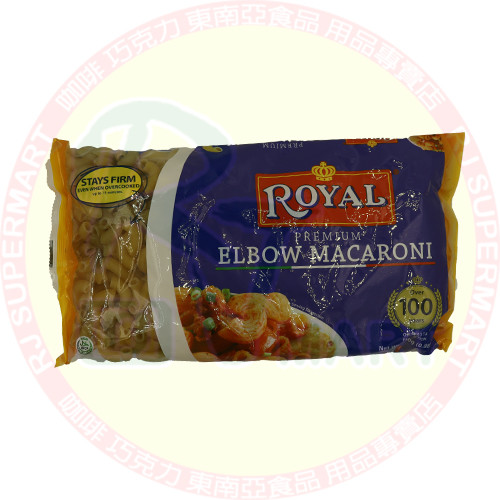 Royal Elbow Macaroni 400g b30 1050 | RJ supermart