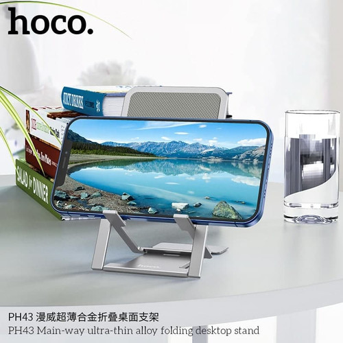 hoco PH43 Main-Way Ultra-Thin Alloy Folding Desktop Stand | Hoco ...