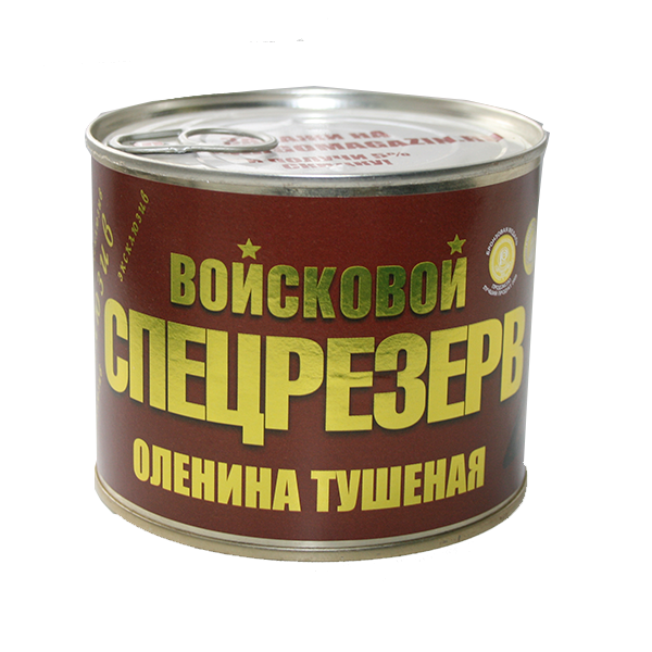 Каталог | Купить Тушенку Оптом
