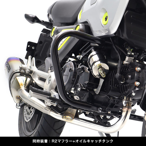 Endurance Engine Guard Set Grom 2021+ (JC92) | BensBikesRacing