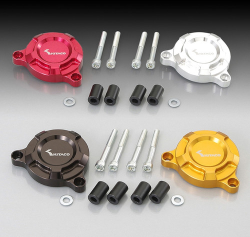 Kitaco Starter Motor Cover MSX / 125 Monkey 2013-2020 | BensBikesRacing