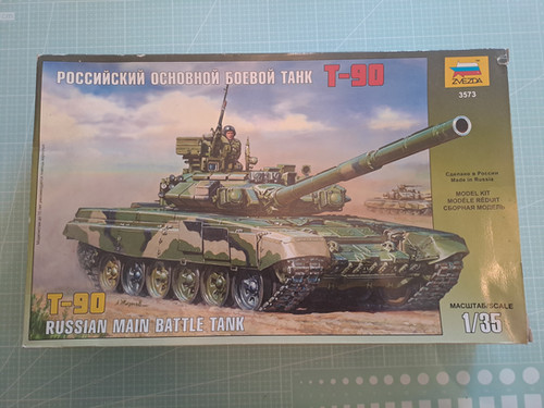 T-90 Main Battle Tank #3573 | Stargazer Models