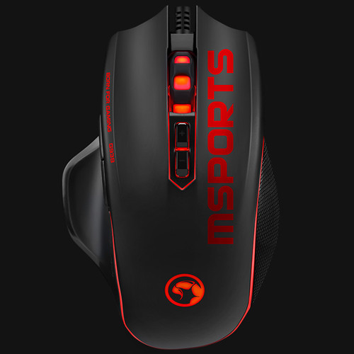 Marvo G938 Gaming Mouse | PcHub