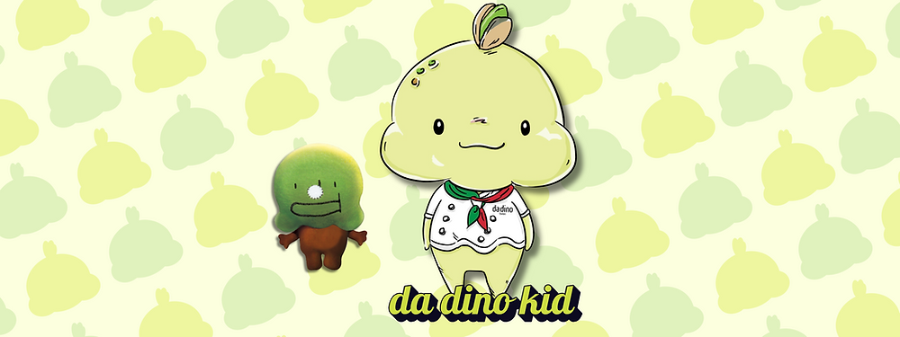 探索 da Dolce 與 da Dino 的甜蜜世界