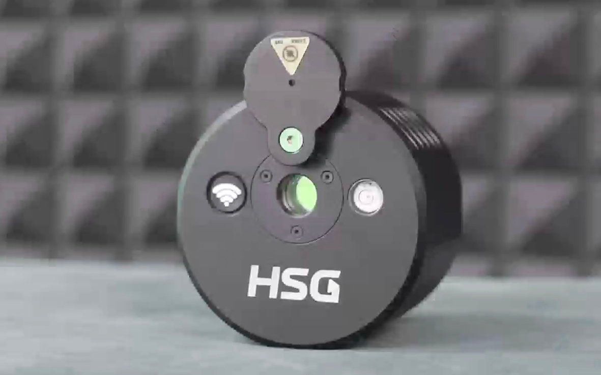 HSG Nozzle Visual Aligner | Fast & Precise Laser Calibration Tool