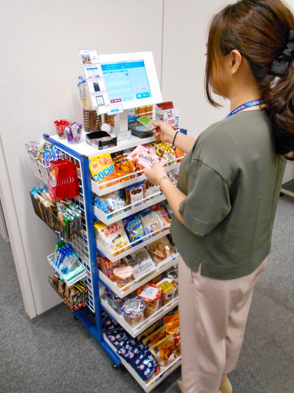Why We Love Japan