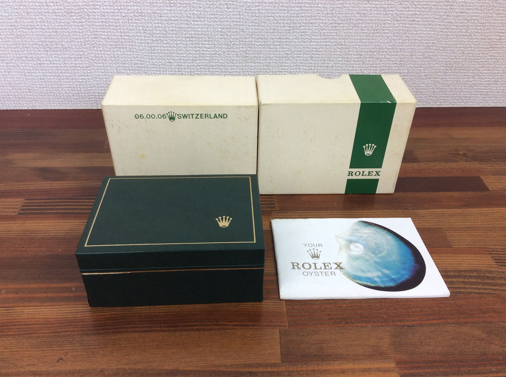 Rolex 1501/A Oyster Perpetual Vintage Watch Box
