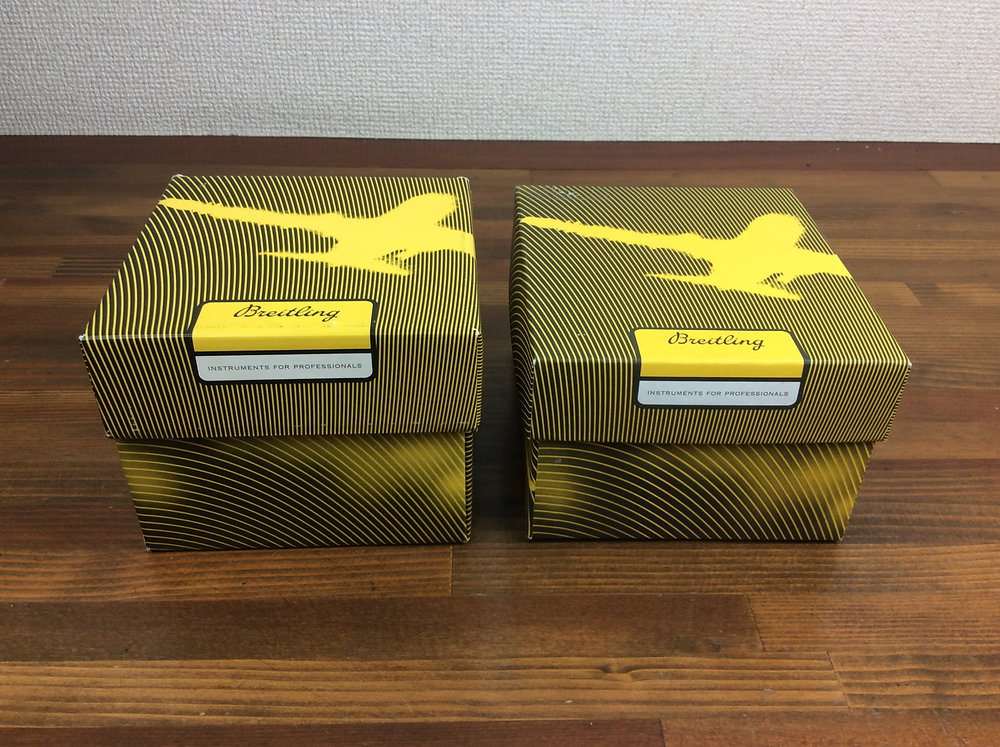 Breitling OutsideWatch Boxes set of 2