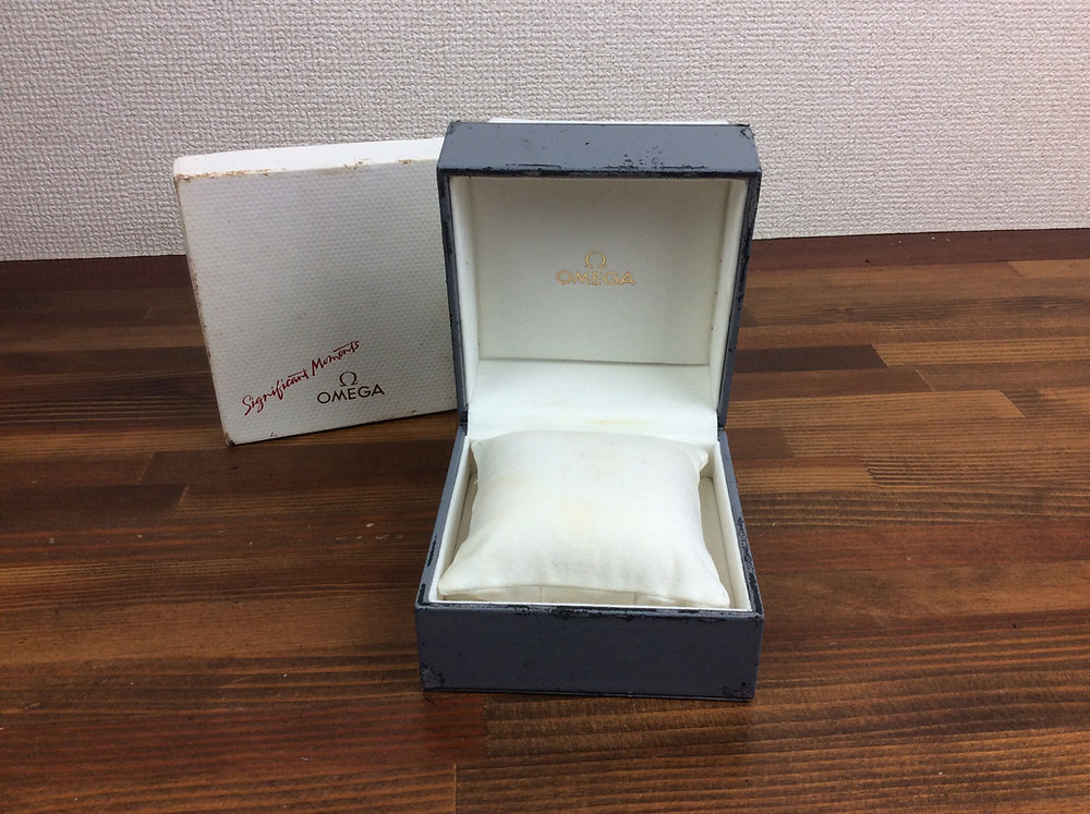 Omega Watch Box
