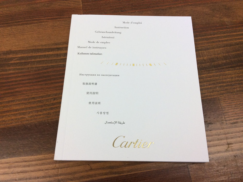 Cartier Instructions Booklet