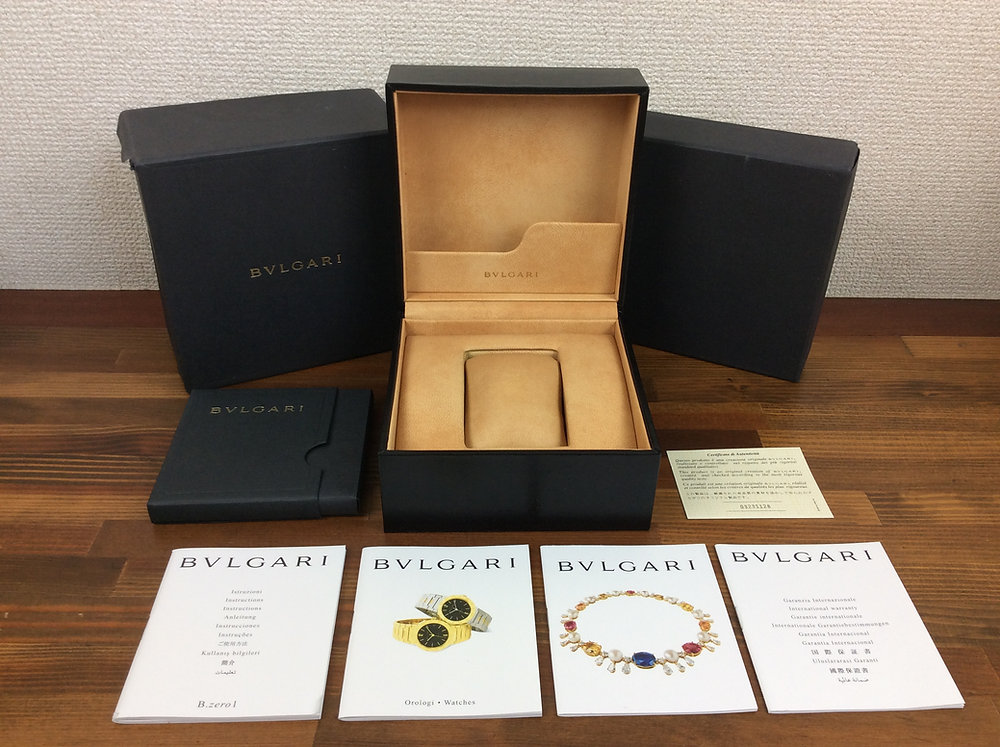 Bvlgari Watch Box with Garantie Booklet & Booklets