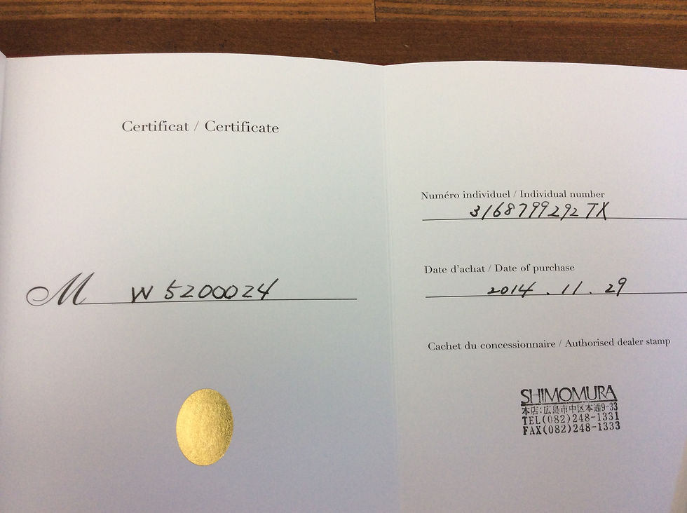 Cartier Certificate Booklet + Instructions Booklet & Holder