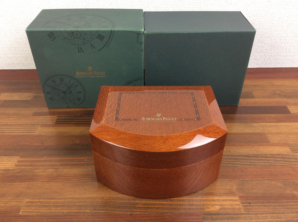 Audemars Piguet Solid Wooden Watch Box