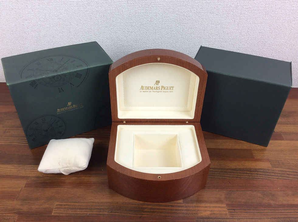 Audemars Piguet Solid Wooden Watch Box