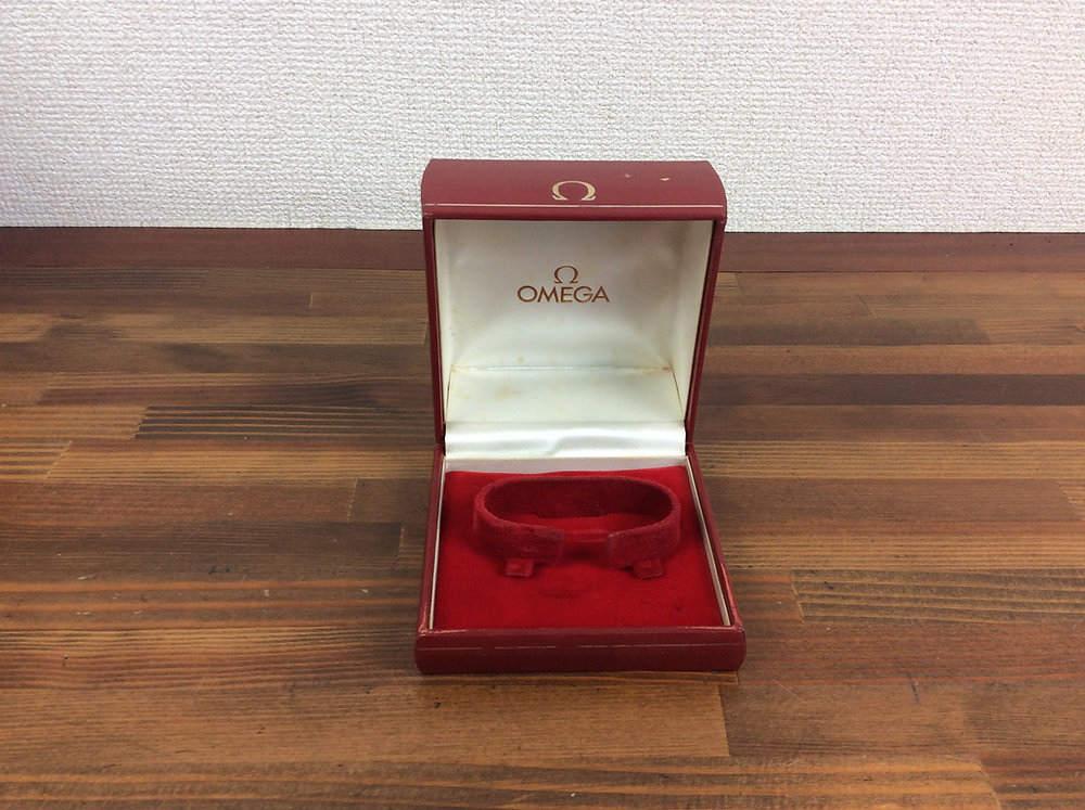 Omega Vintage Watch Box