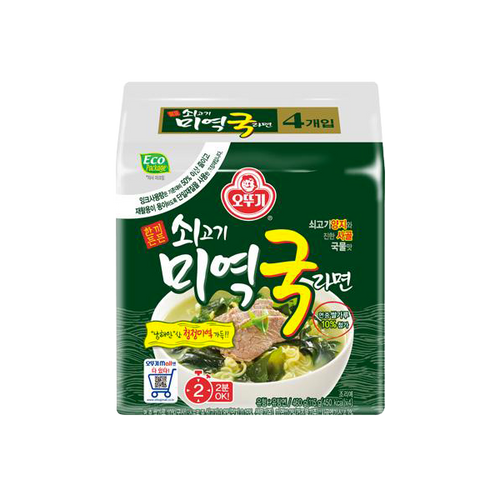 Otoki Beef and Seaweed Soup Ramen Multi (4 packs) | Goldtopcentury