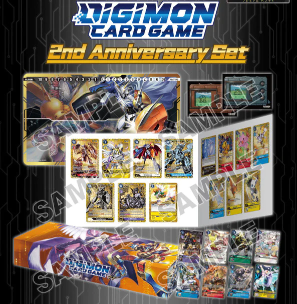 2nd Anniversary Set (Sealed Promotional Bundle) - Digimon Promotion ...