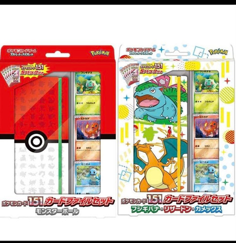 Pokemon 151 Special File Set. En av hver Blister. | POKE4DAYZ P4D