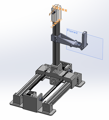 Cartesian Motion System | Nathan Sun