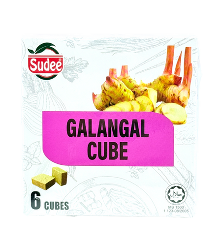 Sudee - Galangal Cube | My Site