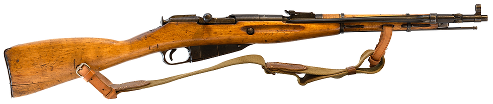 Soviet Union | Mosin Museum