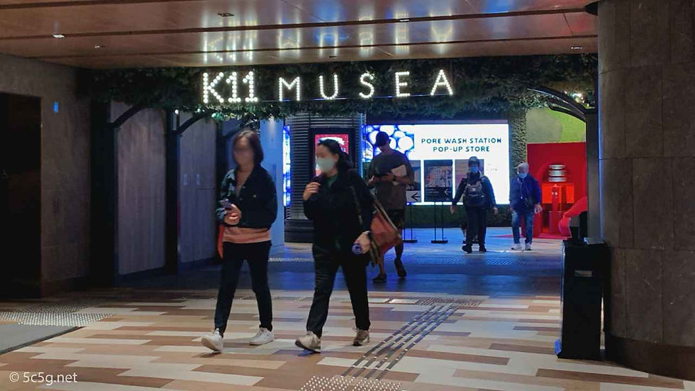 【K11 MUSEA地鐵出口資訊】最快直達方式！尖東/尖沙咀站前往路線參考！