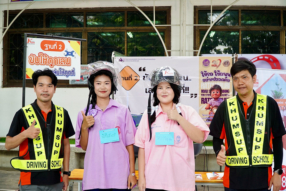 Students Join Hands-On Road Safety Training