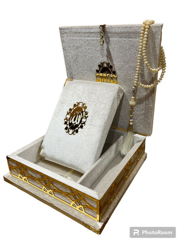 Velvet Quran Gift Box | Darul Kutub