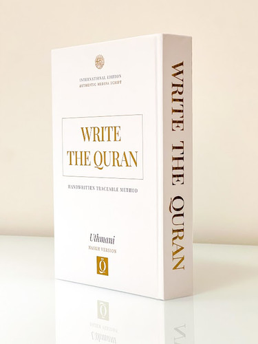 Write The Quran ( trace ) | Darul Kutub