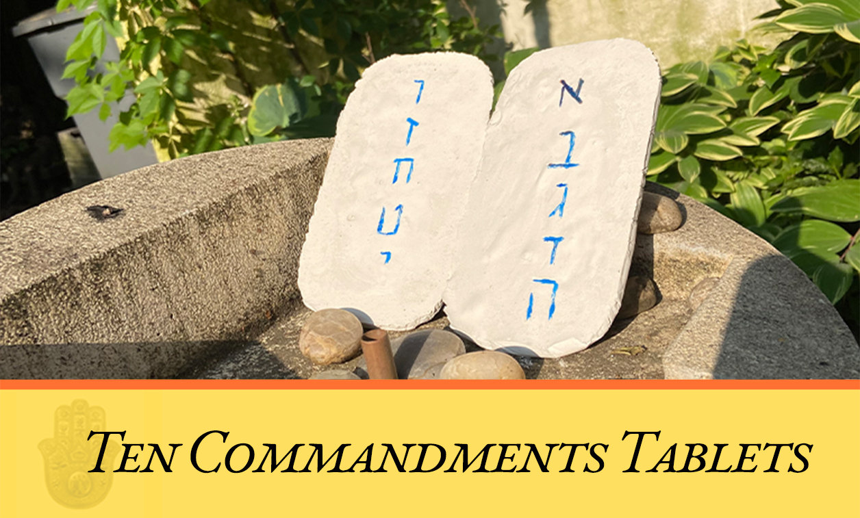 Make Your Own Ten Commandments Tablets | Hands On Jewish H