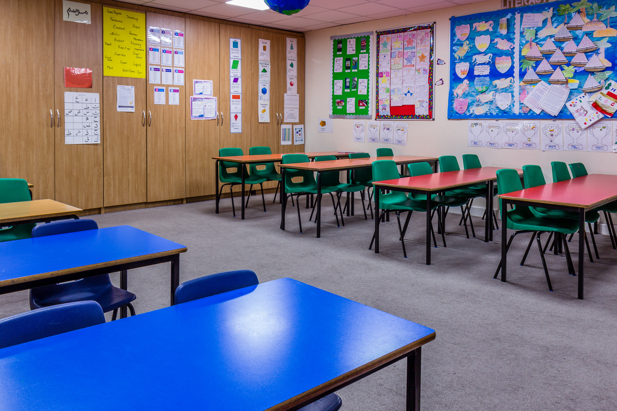 Classrooms | jgacademy