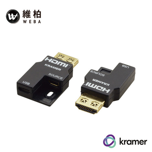 Kramer AD−AOCH/XL/TR HDMI轉接器套件 | WEBA Prosumer TW