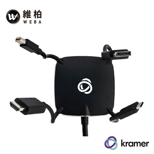 Kramer K-Spider - 適配器電線 | WEBA Prosumer TW