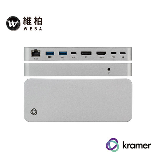 Kramer Kdock-5 - 高端 USB-C 集線器適配器 | WEBA Prosumer TW