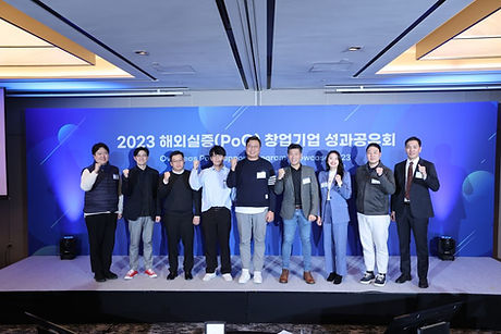 뉴스 | Bigbang Angels, Inc.