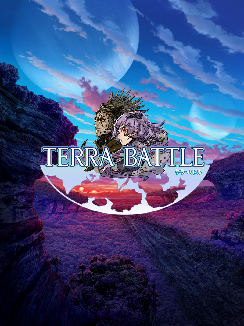 MISTWALKER CORPORATION