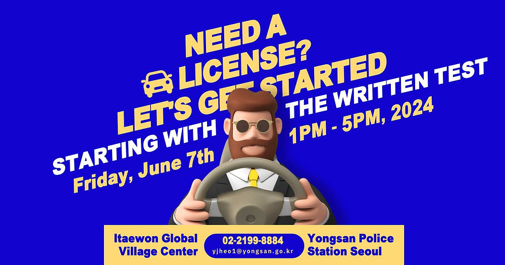 Preparation for achieving Driver's License: Written-test