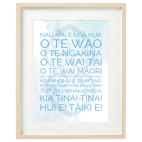 Framed Print - Karakia mō te Kai - Nau mai e ngā Hua | Mātātuhi Designs